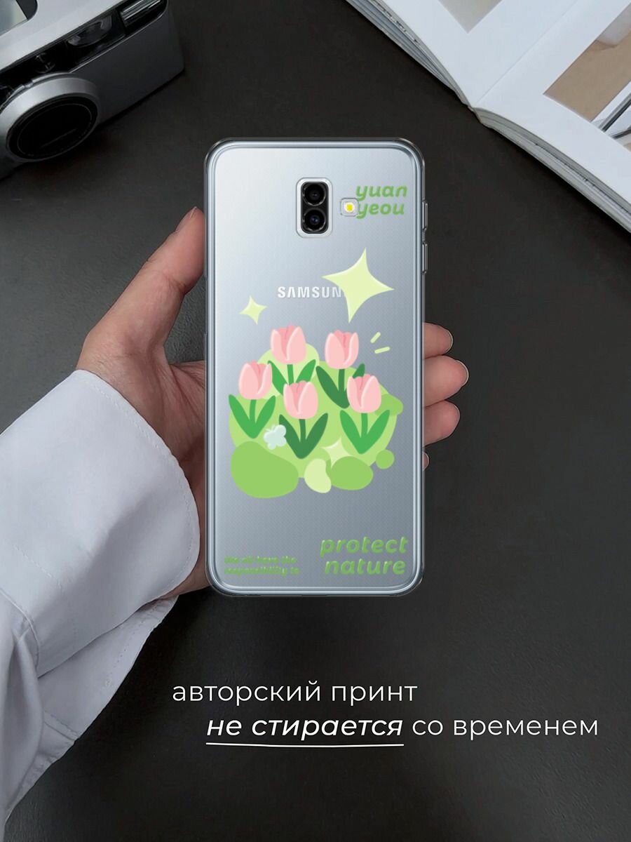 Чехол на Samsung Galaxy J6 + / Самсунг Галакси J6 Плюс 2018 с принтом "Protect nature" — фото 1