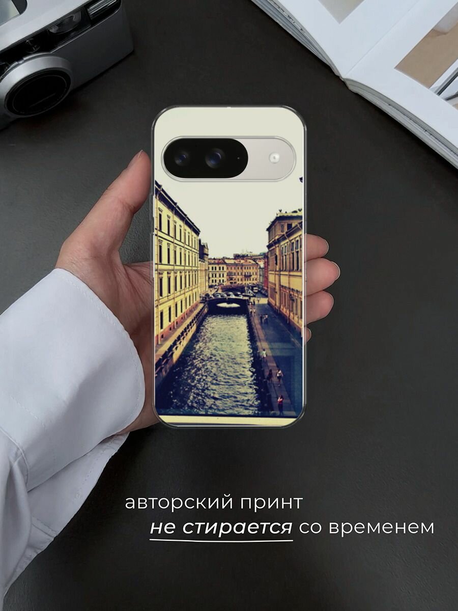 Чехол на Google Pixel 9 / Гугл Пиксель 9 с принтом "Санкт-Петербург" — фото 1