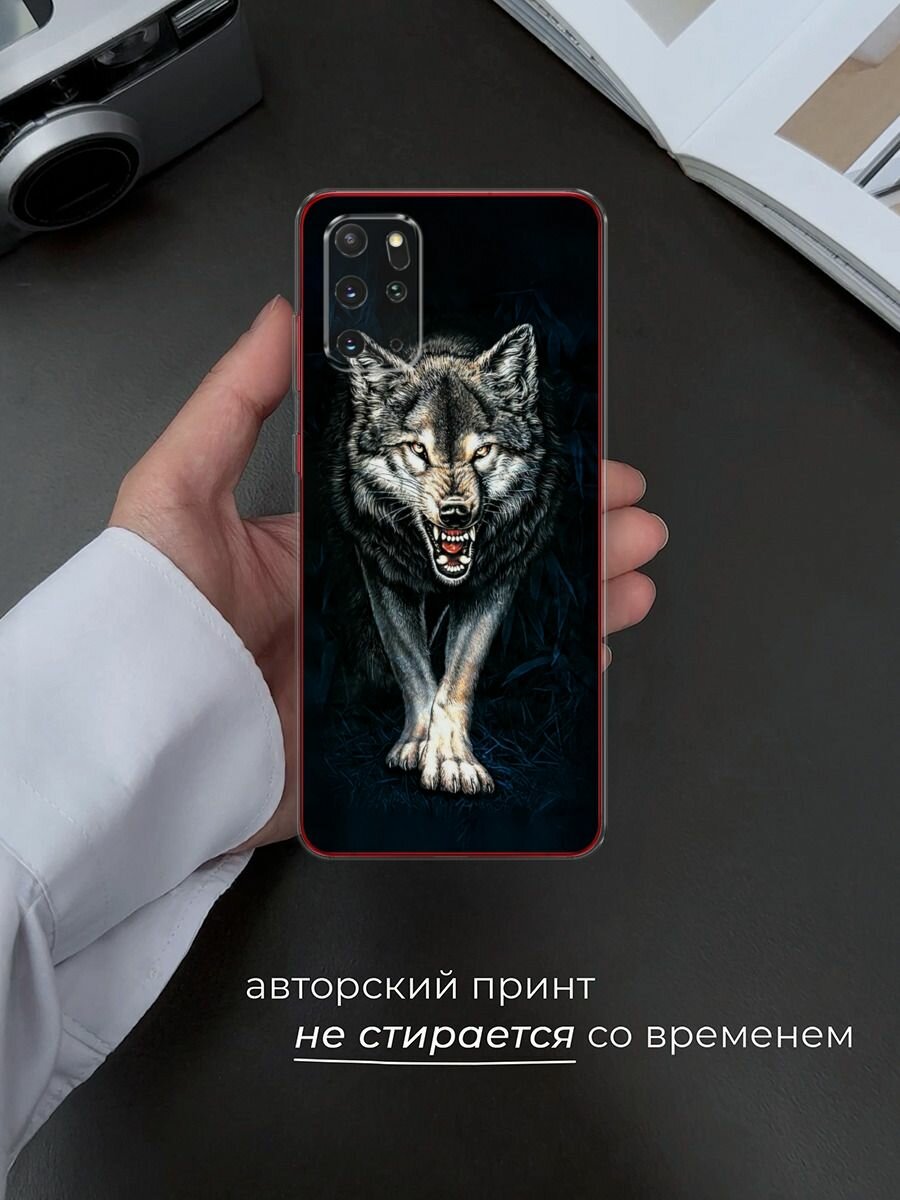 Чехол на Samsung Galaxy S20 + / Самсунг Галакси S20 Плюс с принтом "Злобный волк из ночи" — фото 1