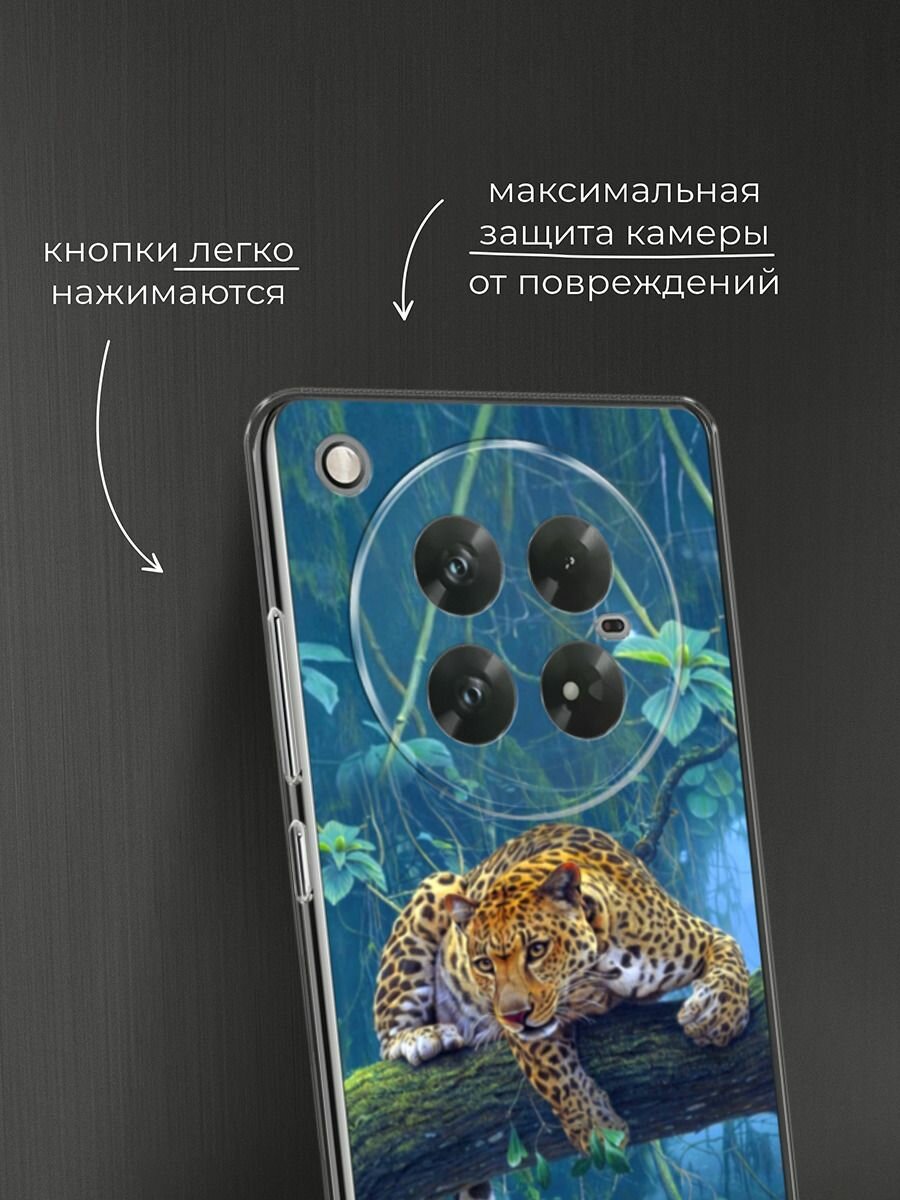 Чехол на Infinix Zero 40 5G / Инфиникс Зеро 40 5G с принтом "Леопард охотник" — фото 1