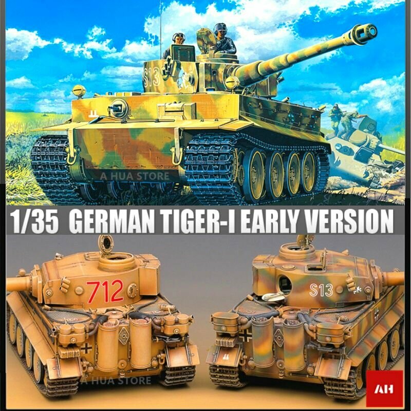 Academy AC13239 1/35 Немецкий TIGER-I EARLY сборная модель танка
