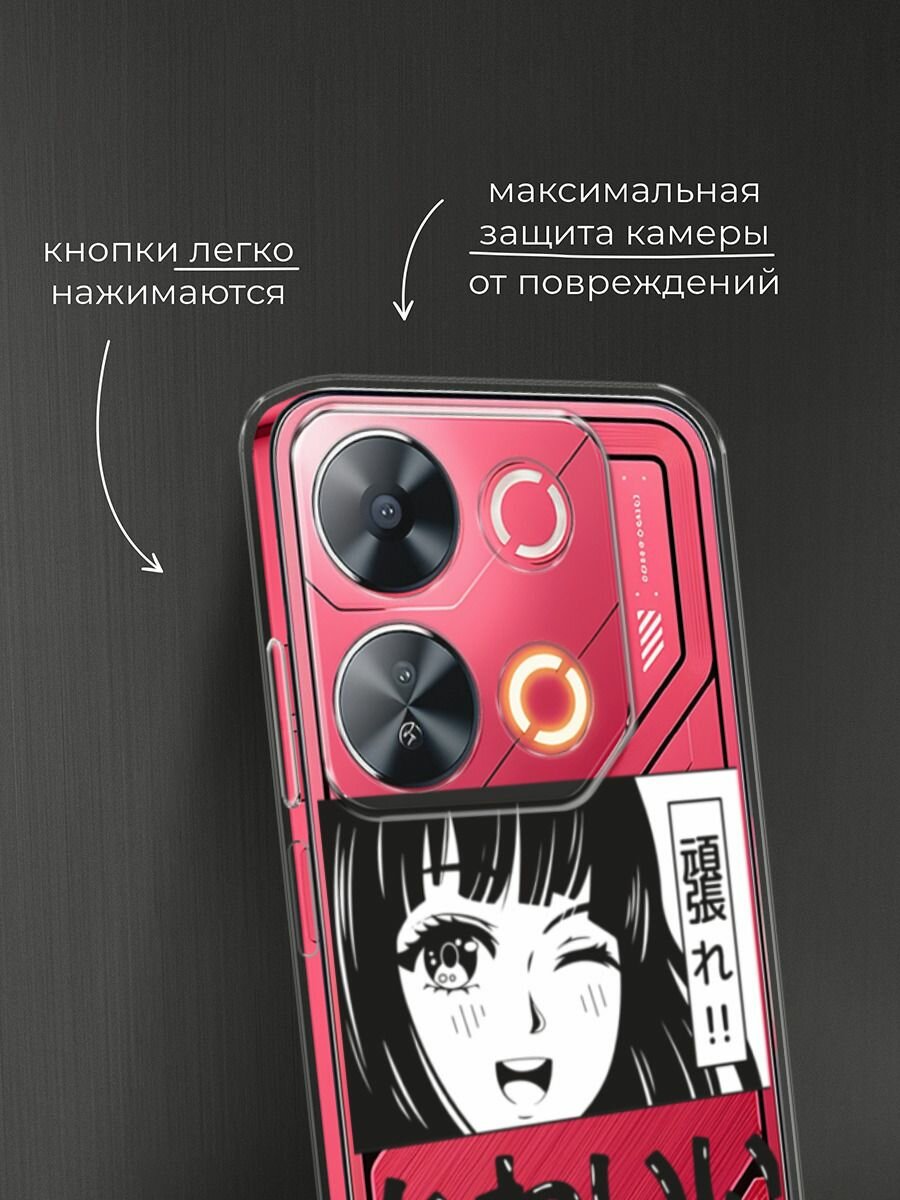 Чехол на Itel P65 / Ител P65 с принтом "Cute anime girl", прозрачный — фото 1