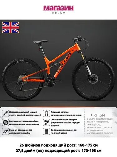 Zldrill Велосипед Гибрид, Городской, XR_3.0Zldrill XR_3.0