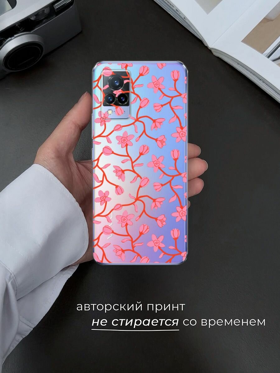 Чехол на Vivo V21 / Виво V21 с принтом "Красное переплетение веточек", прозрачный — фото 1