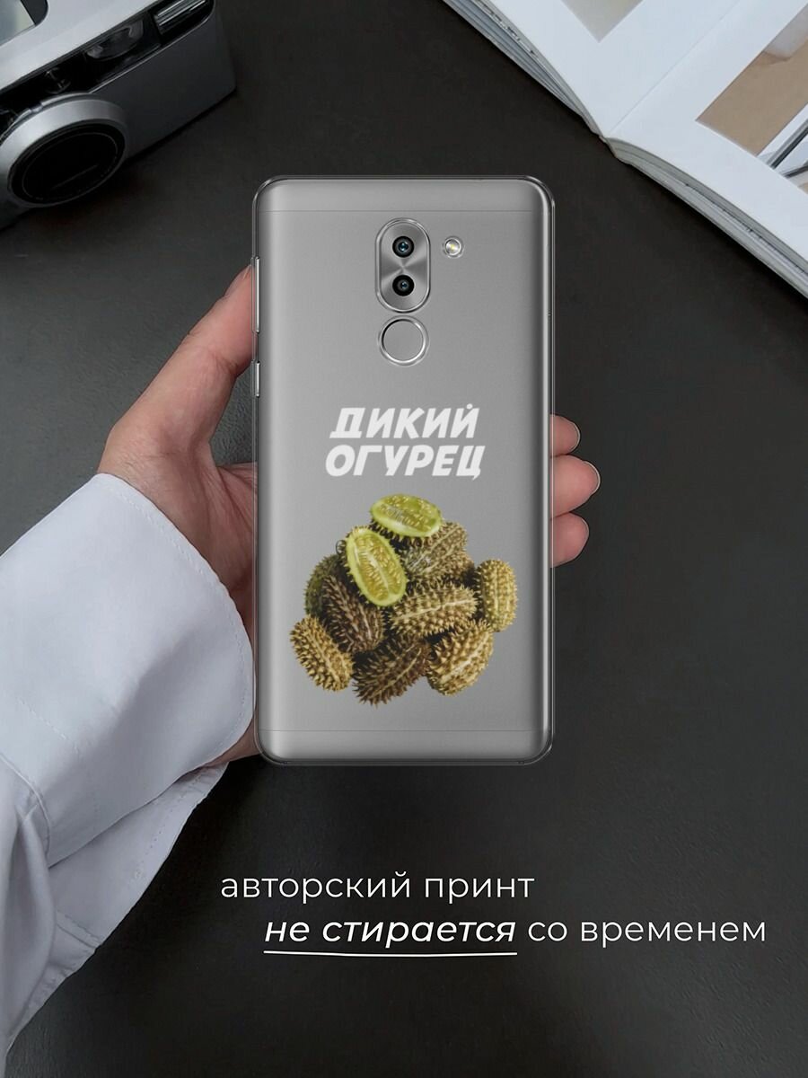 Чехол на Honor 6X / Хонор 6Х с принтом "Дикий огурец 2", прозрачный — фото 1
