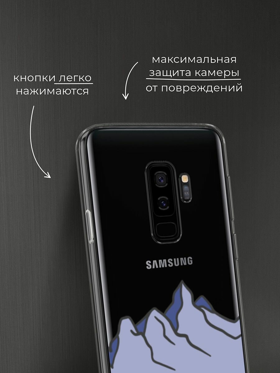 Чехол на Samsung Galaxy S9 + / Самсунг Галакси С9 Плюс с принтом "Гора", прозрачный — фото 1