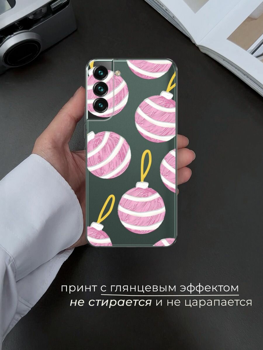 Чехол на Samsung Galaxy S22 + / Самсунг Галакси S22 Плюс с принтом "Розовые новогодние шарики 3" — фото 1