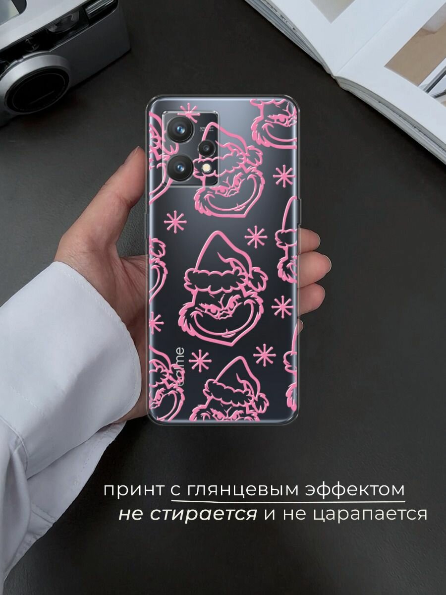Чехол на Realme 9 4G/9 Pro Plus / Реалми 9 4G/9 Pro Plus с принтом "Розовый Гринч 3" — фото 1