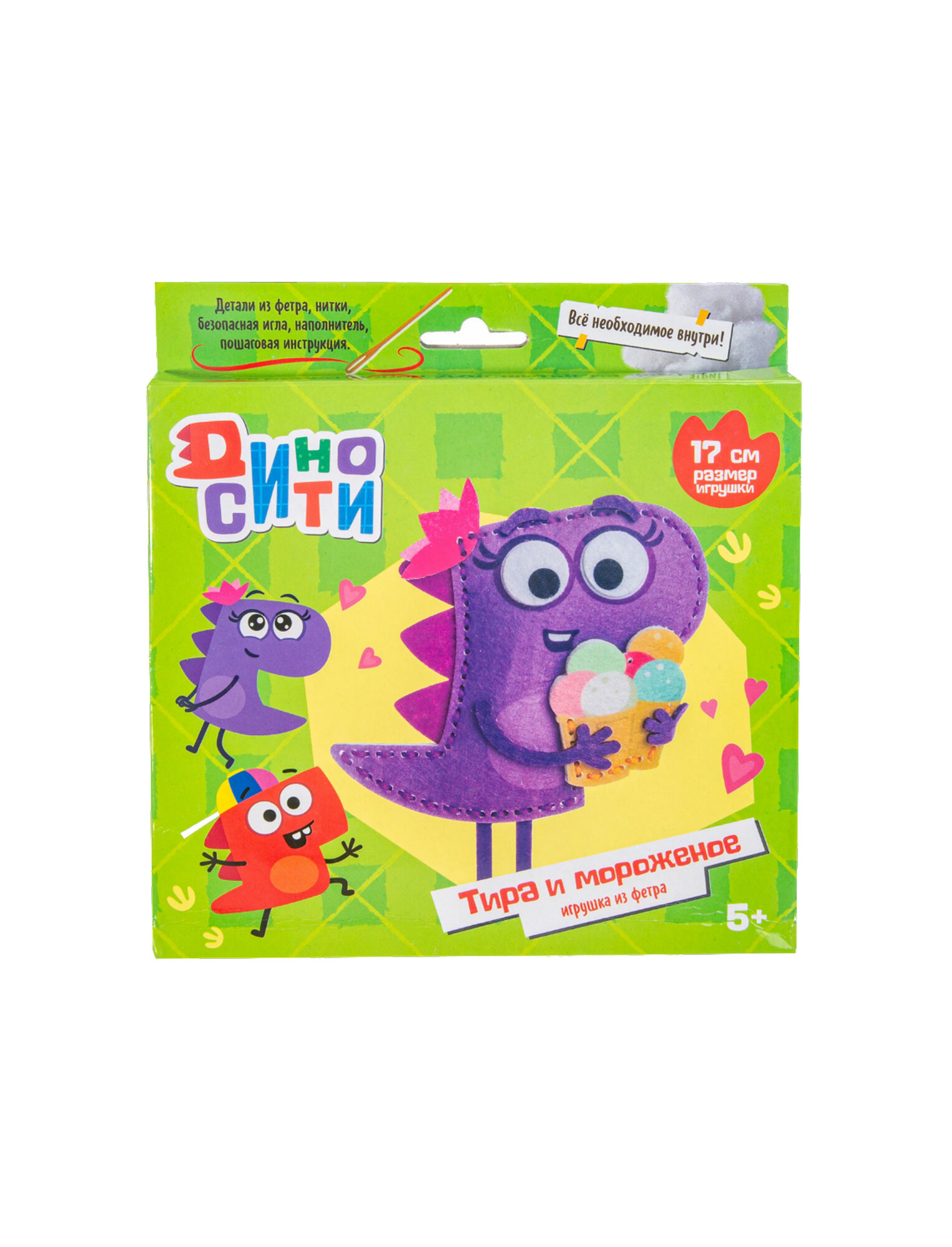 Игровой набор для шитья из фетра Диносити, Тира с мороженым, DINOFELT03