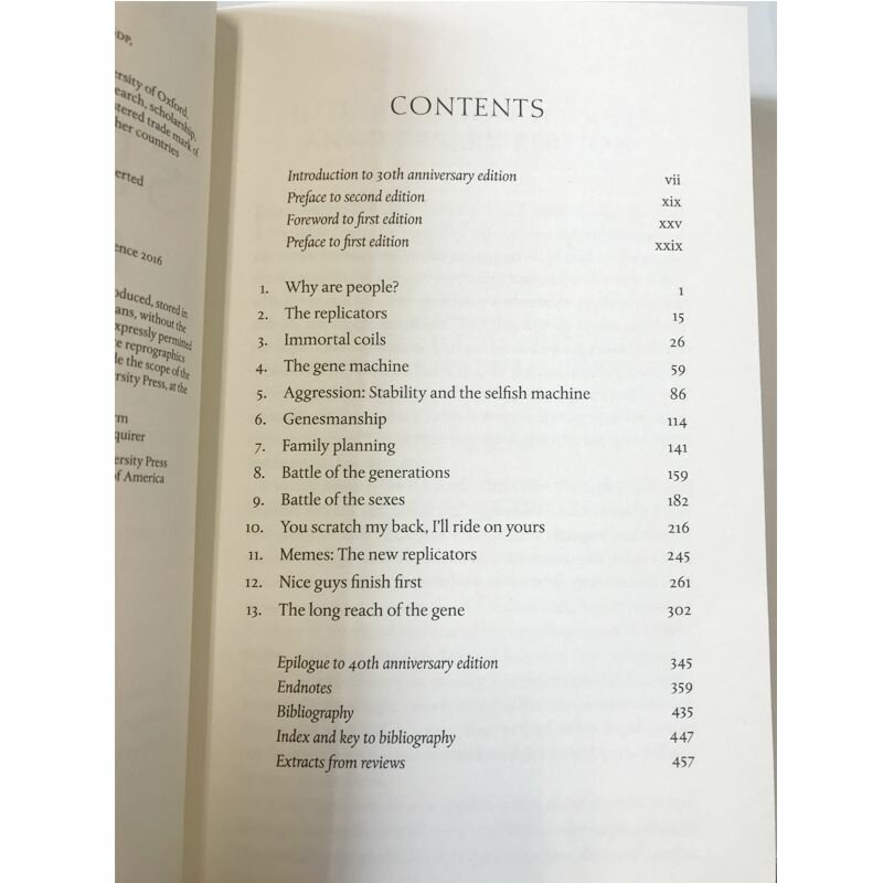 Печатная книга — фото 1