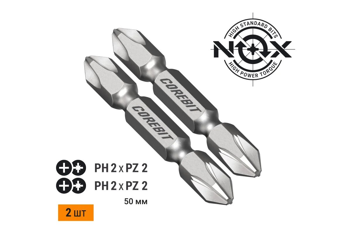 NOX 336003 Набор двусторонних бит 2 шт Ph2xPz2х50 мм карта хранения сборки и ремонта