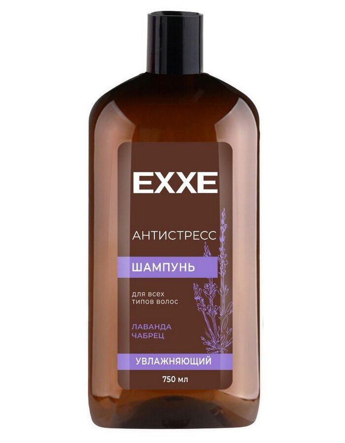 Exxe Антистресс Увлажняющий шампунь для всех типов волос "лаванда + чабрец" 750 мл.