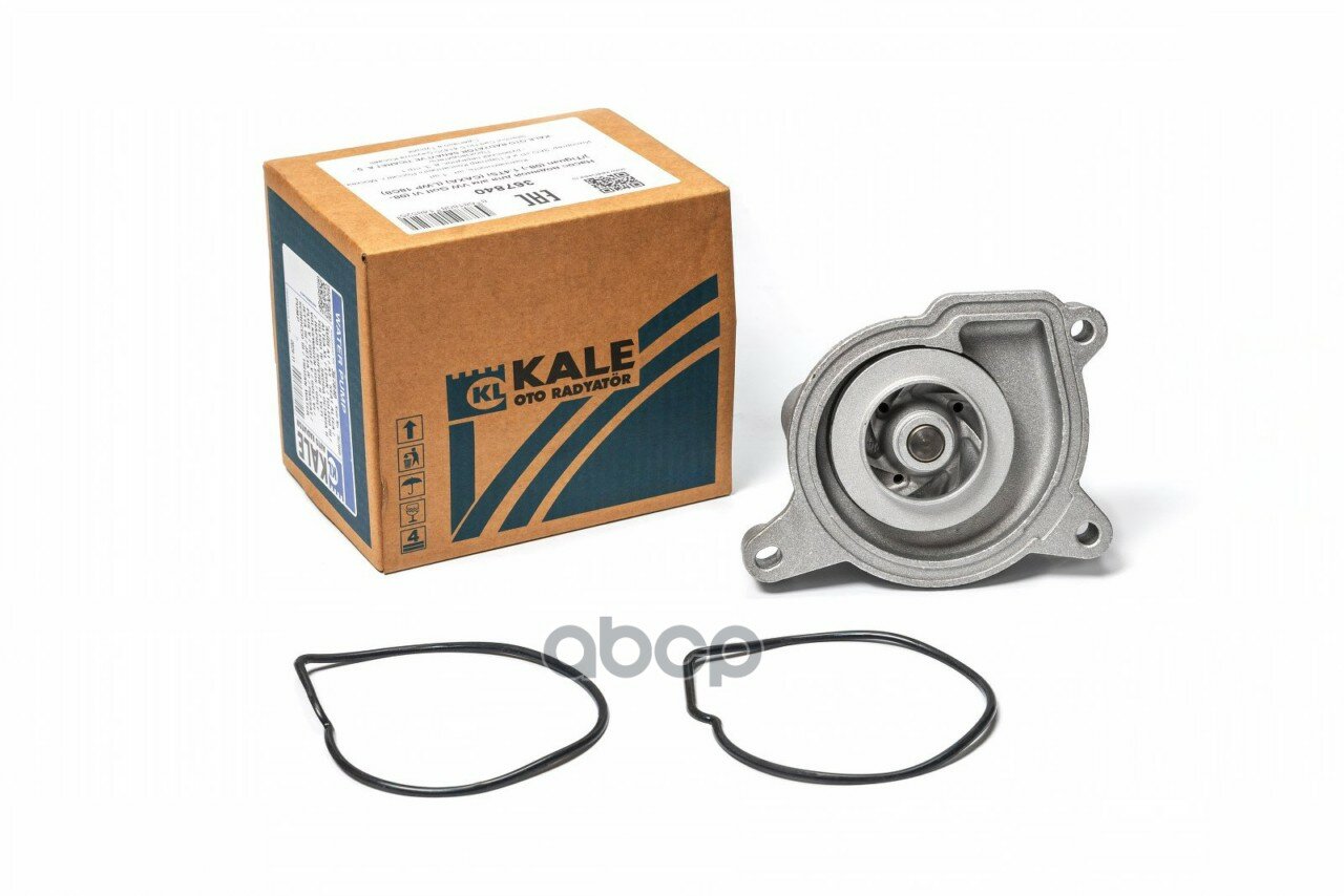 Насос водяной для а/м VW Golf VI (08-) Tiguan (08-) 1.4TSi (СAXA) KALE арт. 367840