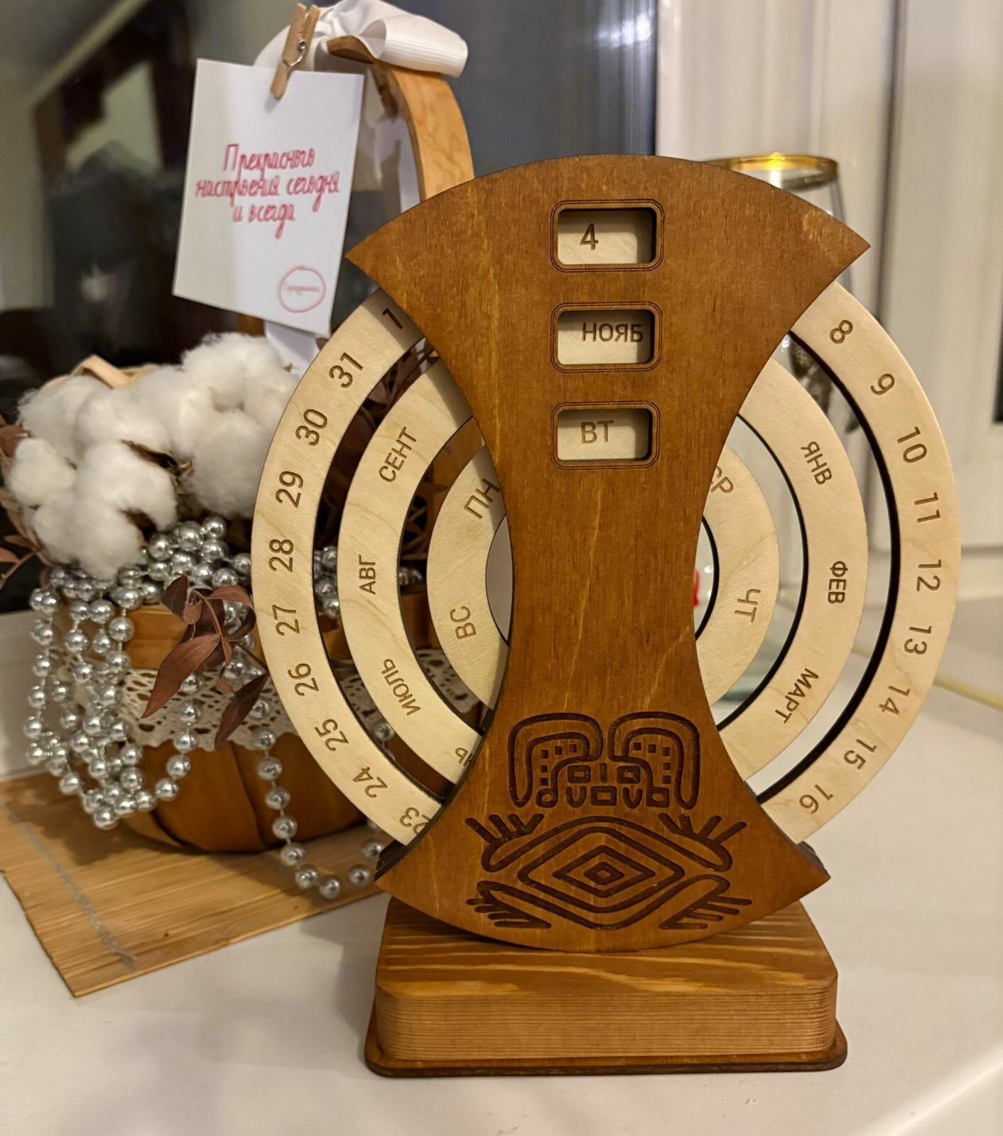 Календарь вечный настольный подарочный деревянный