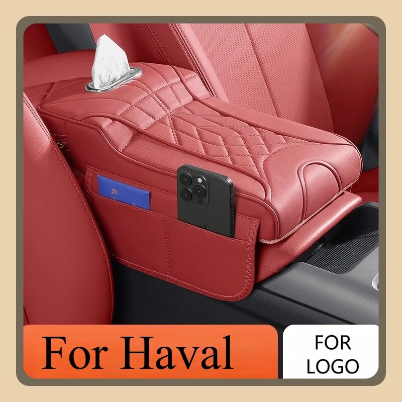 Автомобильный подлокотник для Haval H9 H6, подушка для подлокотника центральной консоли автомобиля, утолщенная подушка для подлокотника с сумкой-органайзером для салфеток Красный