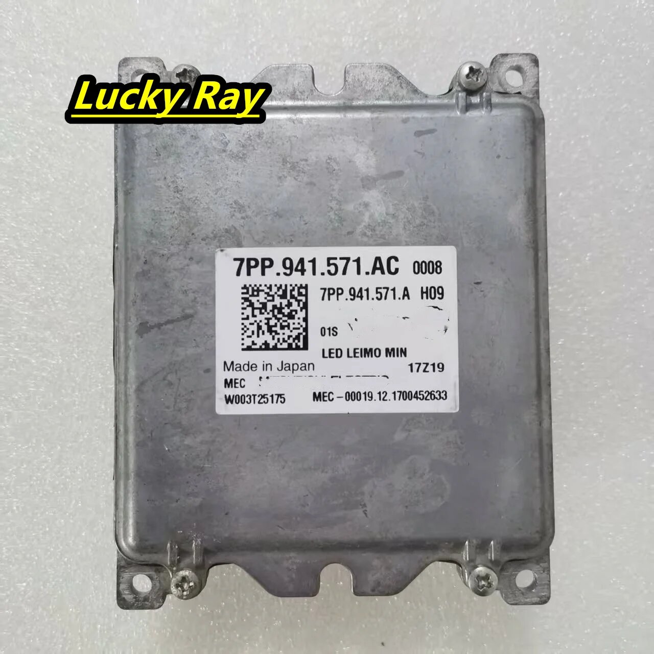 7PP941571AB 7PP941571AC 7PP941571AE 7PP941571BC Оригинальный светодиодный модуль, подходящий для фар VW Audi Porsche, автозапчасти 7PP941571AC