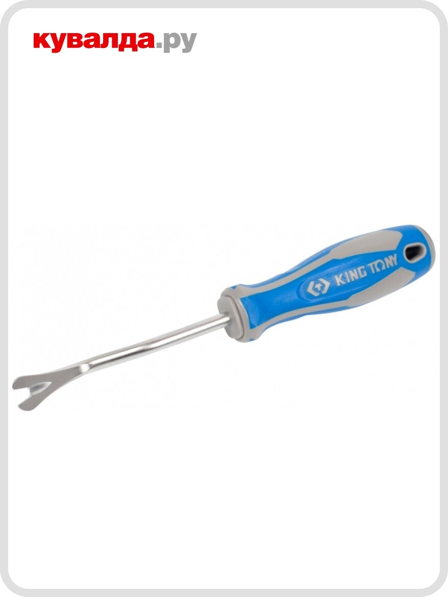 Съемник клипс обшивки салона KING TONY 48280180 100 мм