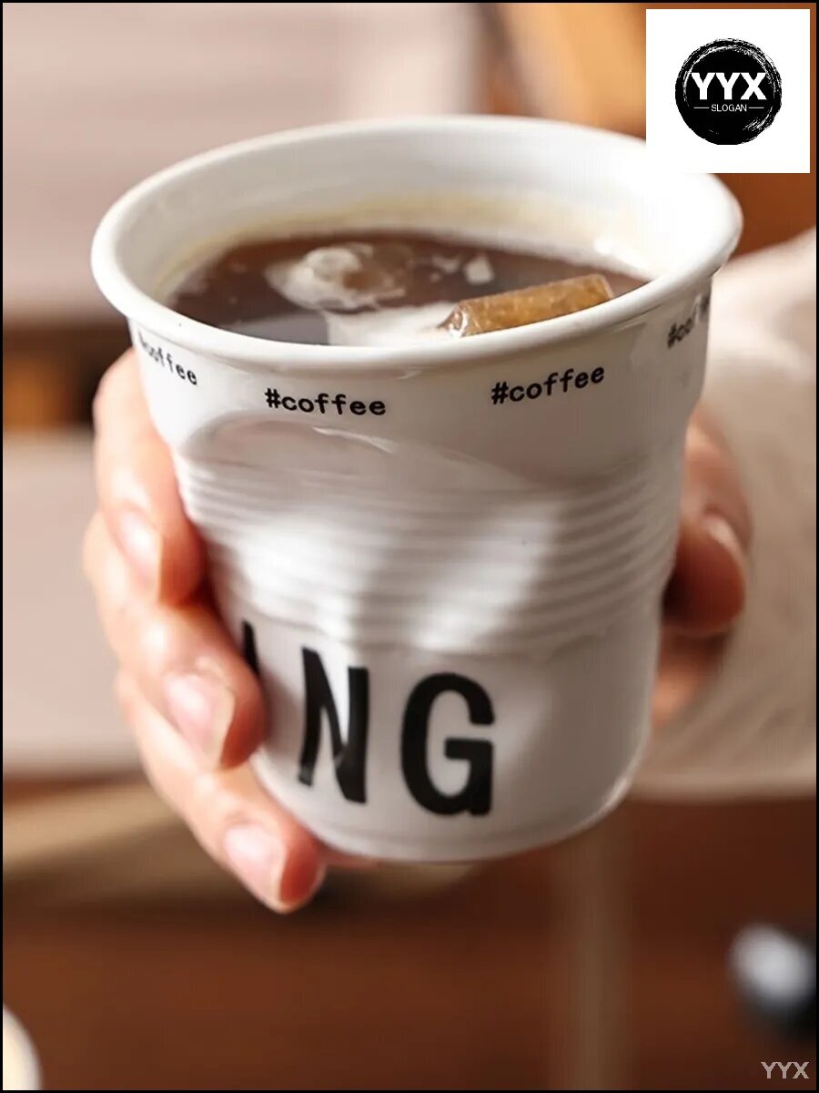 Стакан « DB HOMME » керамика, белый цвет, мятый дизайн, 1 шт