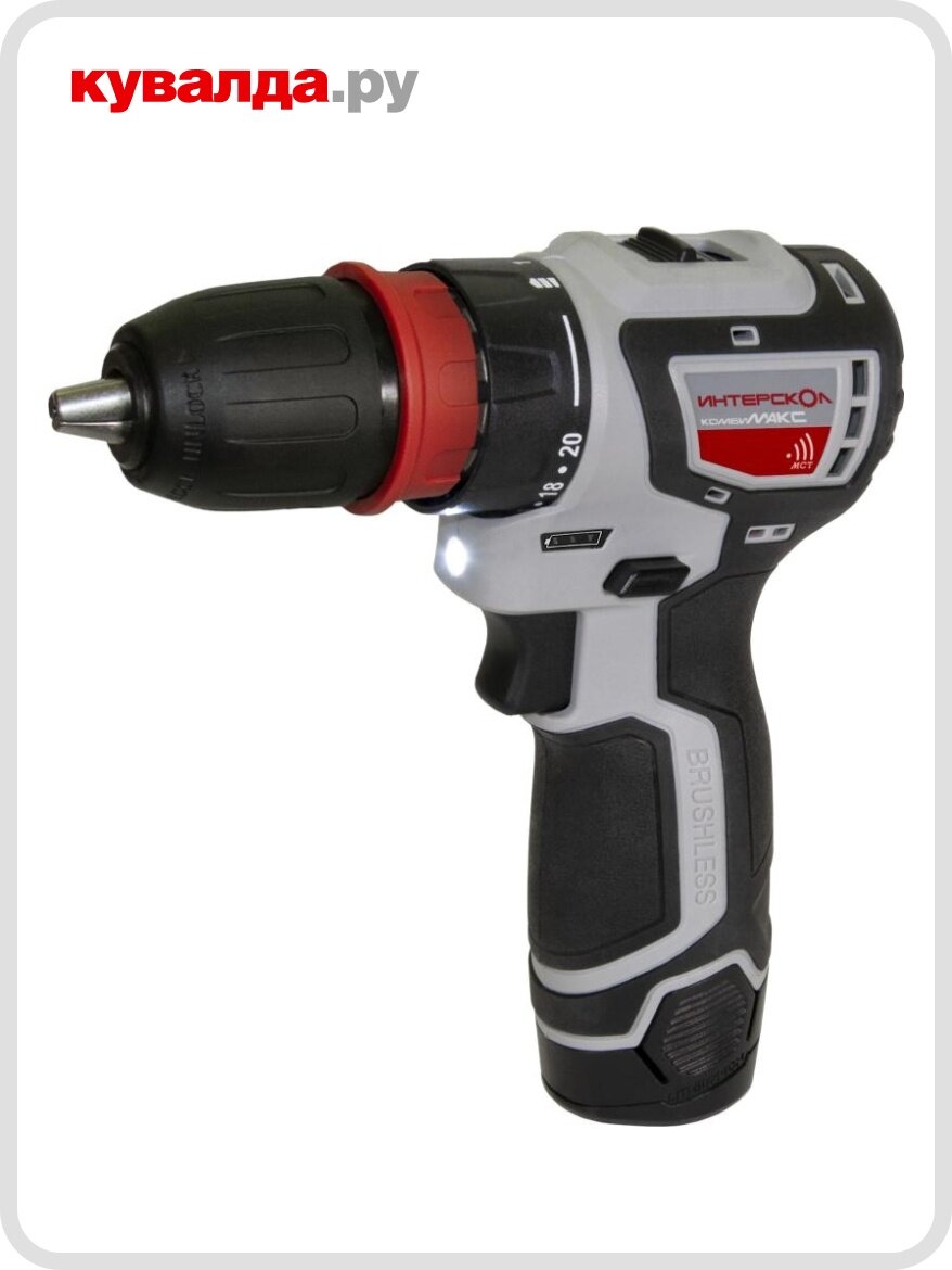 Дрель-шуруповерт аккумуляторная ИНТЕРСКОЛ ДА-10/12В 36 комбимакс бесщеточная 2 2ач, патрон св.