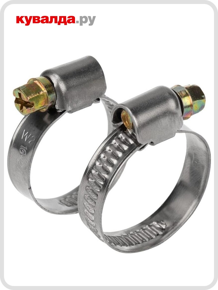 Хомут червячный REXANT 32-50-0,7 мм (упак. 50 шт), уп.