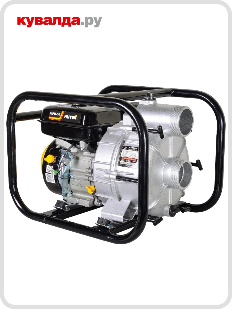 Мотопомпа бензиновая HUTER MPD-80 для грязной воды