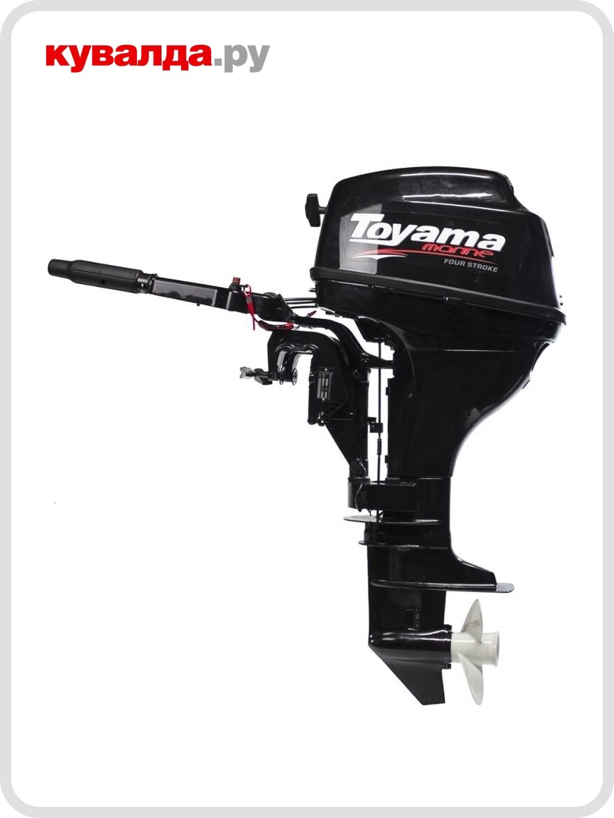 Лодочный мотор Toyama F9.8BMS (4-тактный) подвесной