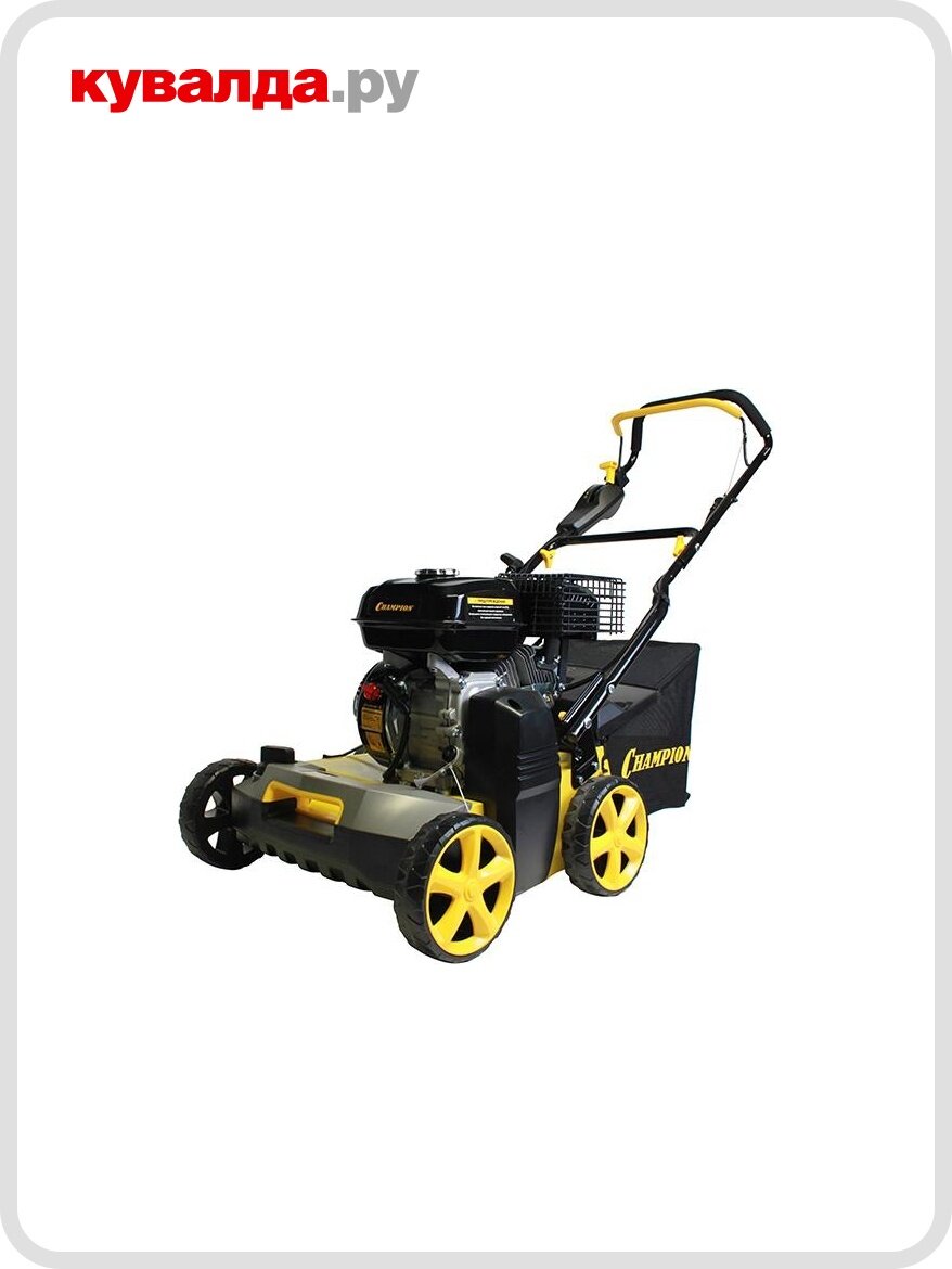 Скарификатор бензиновый CHAMPION GSC5140