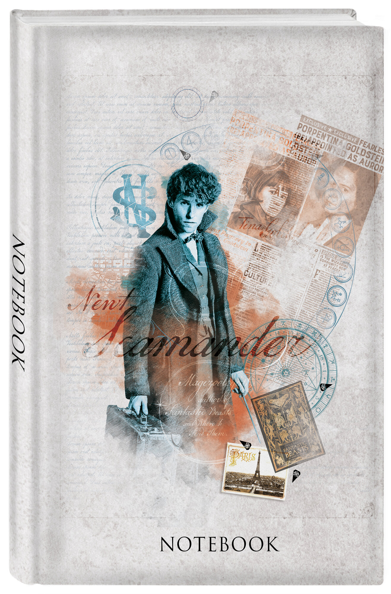 Блокнот. Фантастические твари. Ньют Саламандер (формат А5, 160 стр, контентный блок)