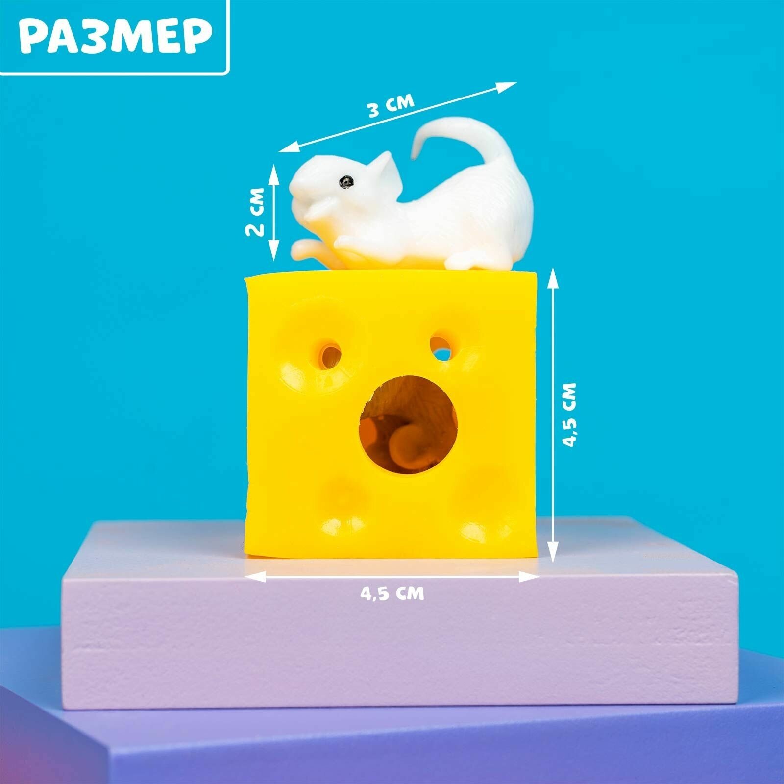 Обучающая игра-6 — фото 1