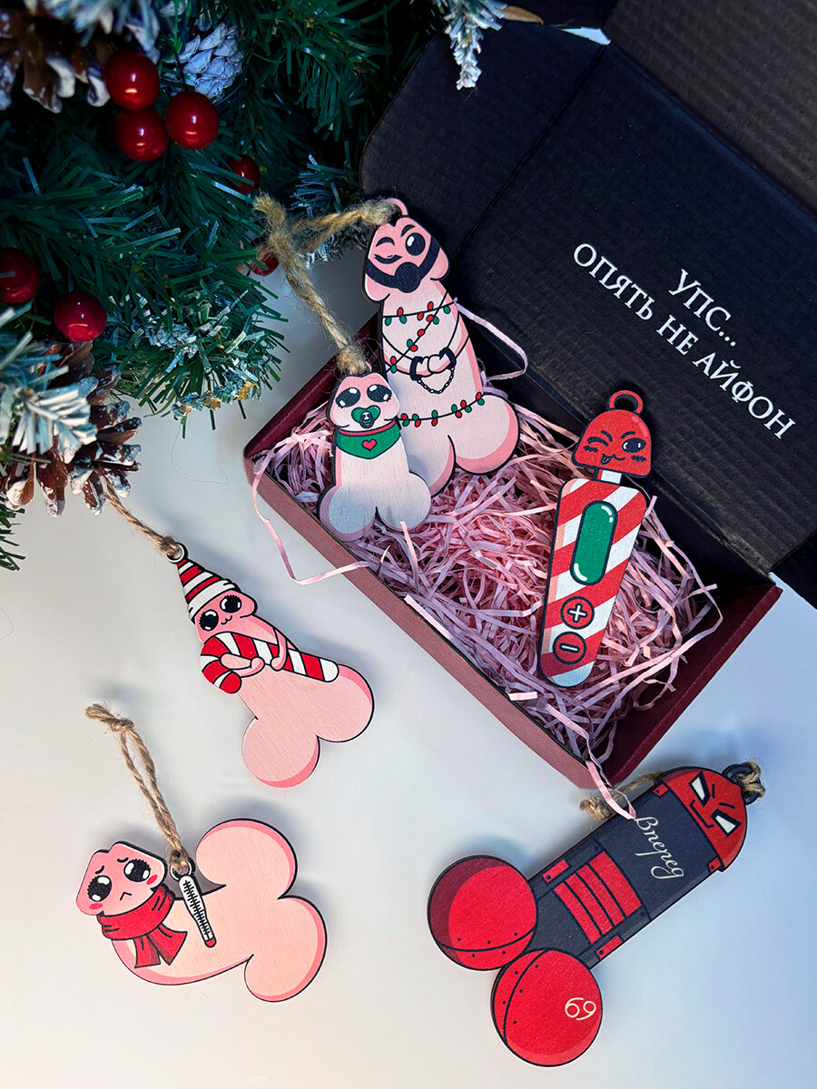 Набор елочных игрушек в коробке на елку в форме членов праздничного застолья