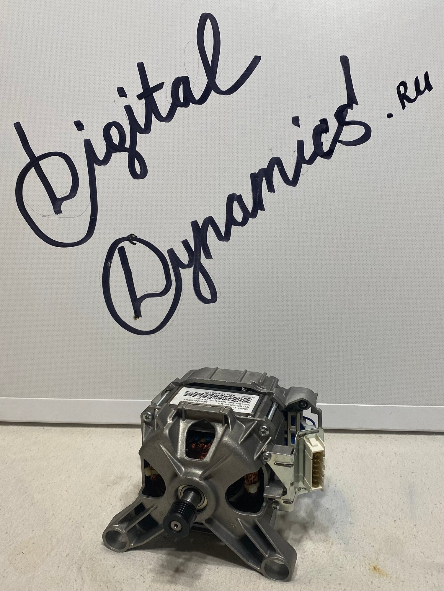 90167452601 Двигатель для стиральной машины Атлант (Atlant) 1BA6745-2-0026-01 430W / 620W