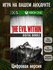 The Evil Within Digital Bundle (One, Series S|X) , Цифровая версия игры | Достав...