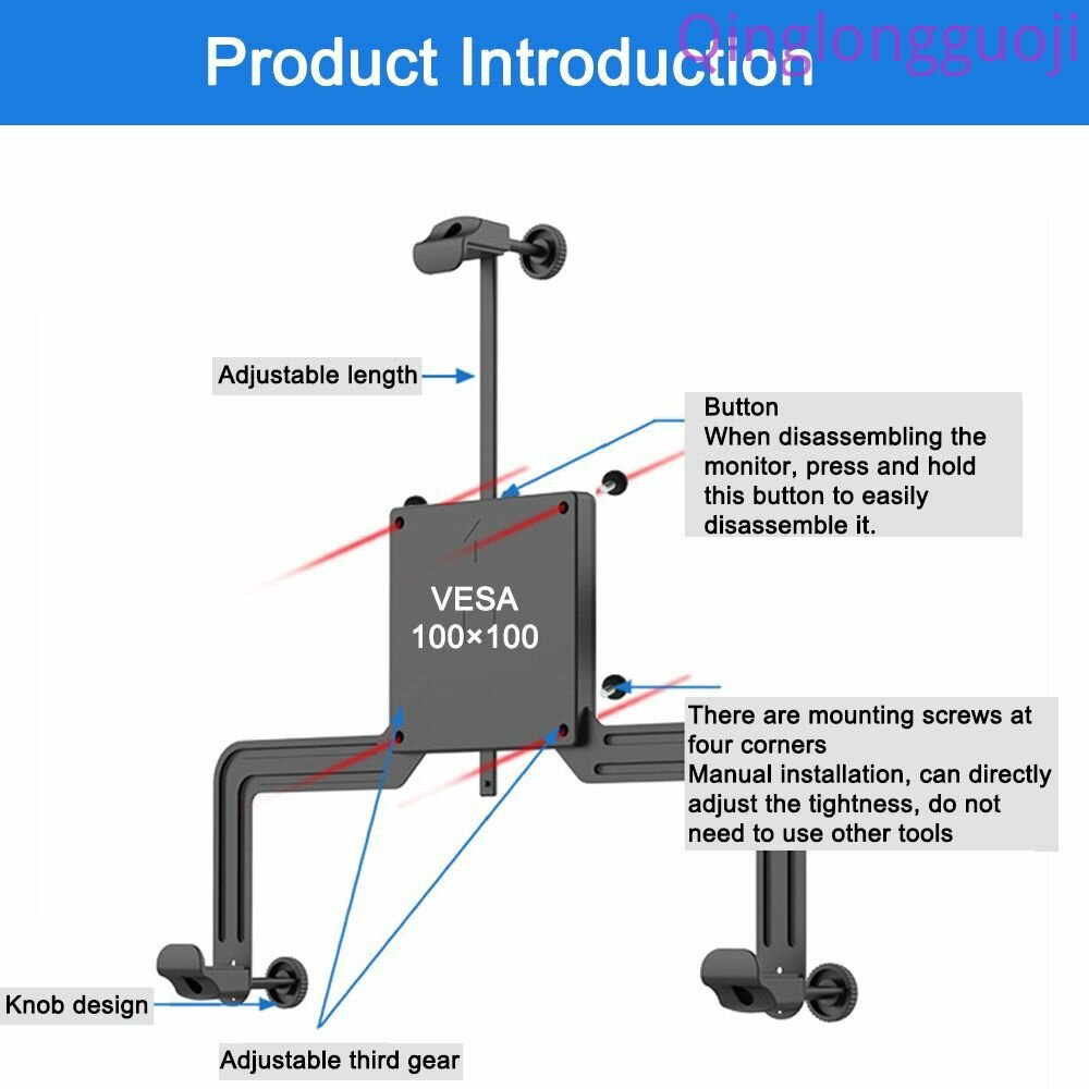 17-32-дюймовый расширенный адаптер VESA для крепления ЖК-монитора без монтажных отверстий