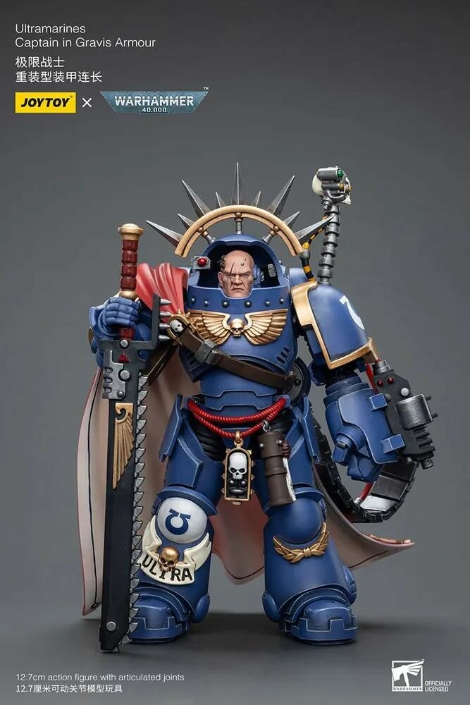Warhammer 40,000 Ультрамарины Капитан в Тяжёлых Доспехах Гравис/Ultramarines Captain in Gravis Armour