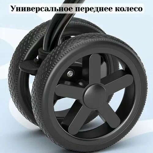 Запасное переднее колесо-1 шт