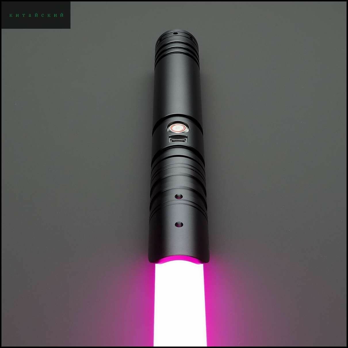 Пиксельная версия металлического светового меча Jedi Pixel со звуковыми эффектами, Bluetooth и неограниченной сменой цвета