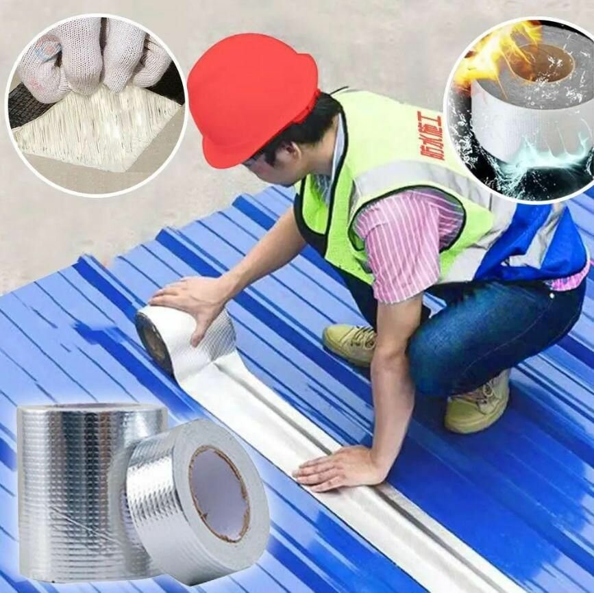 Гидроизоляционная лента для ремонта кровли, труб и бассейнов, водонепроницаемая самоклеящаяся герметичная лента, универсальное средство против течи и влаги;