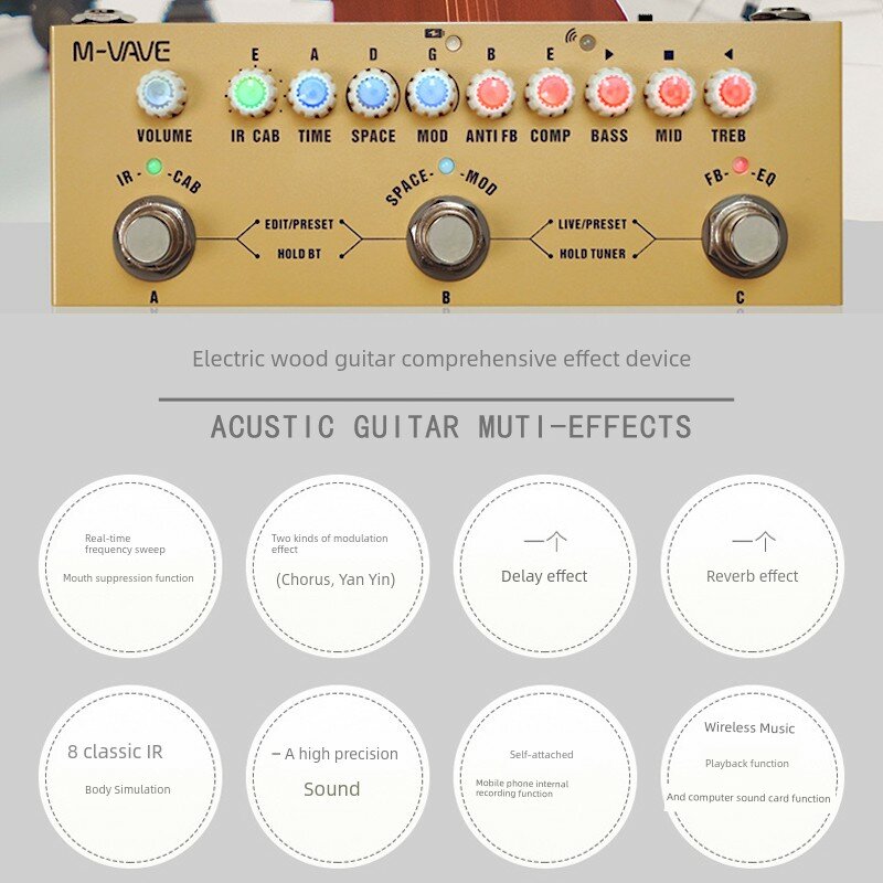 Предусилитель для акустической гитары с эффектами и DI-боксом для фолк-гитар, классических, акустических и