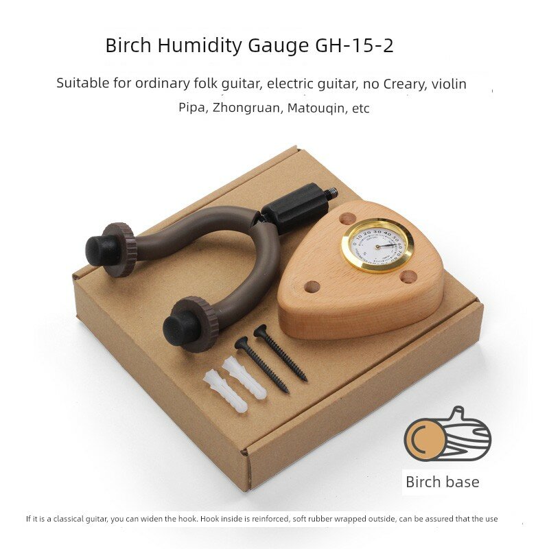 Подставка для инструментов Langting с контролем влажности: настенный держатель для гитары, скрипки, укулеле, пипы,