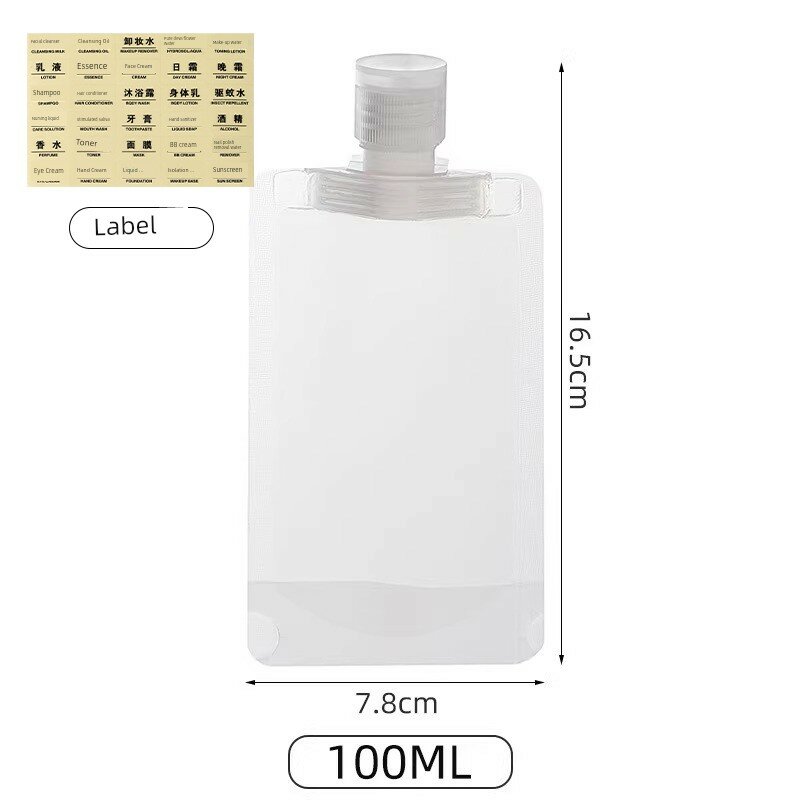 Дорожные многоразовые пакеты, косметика, шампунь, лосьон, гель для душа, очищающее средство для лица, дорожная сумка