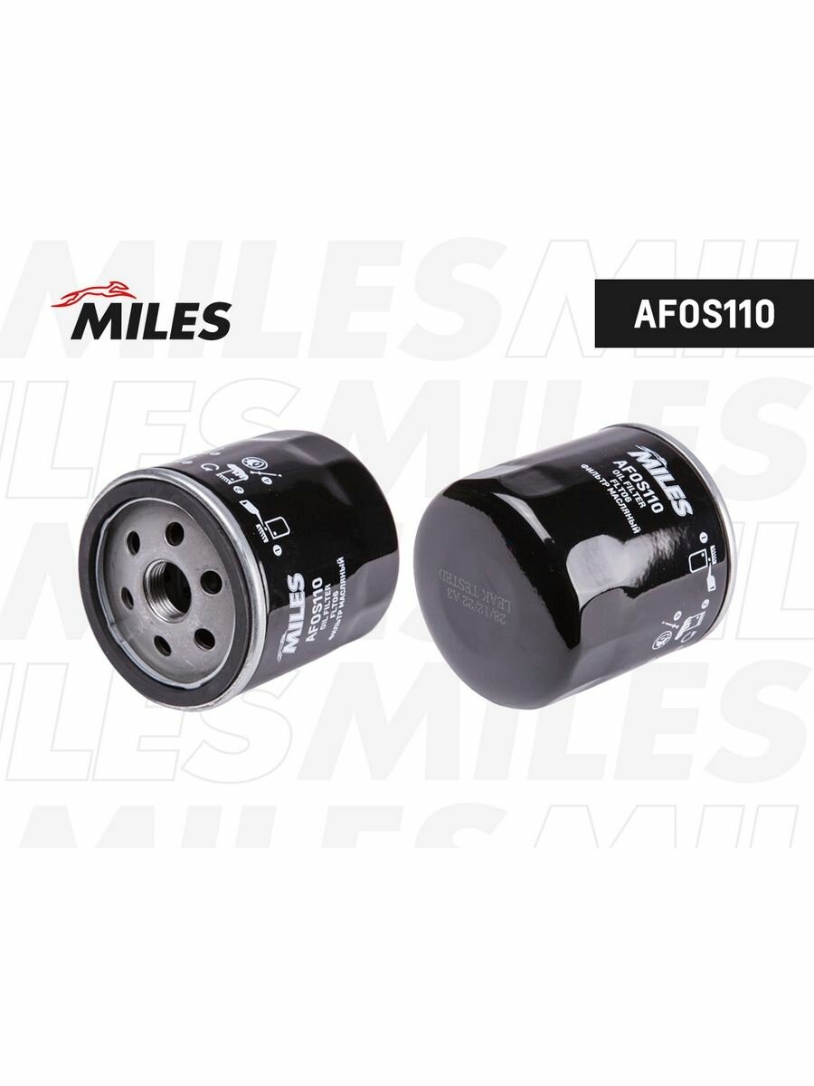 Фильтр масляный MILES AFOS110 для а/м JEEP Wrangler, CHRYSLER Neon / Джип Вранглер, Крайслер Неон