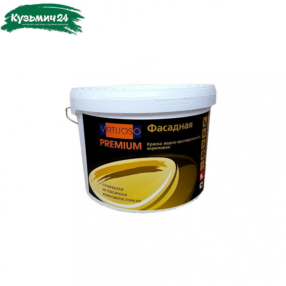 Краска Virtuoso Premium, фасадная, матовая, супербелая, база А, 3 кг, 1 шт.
