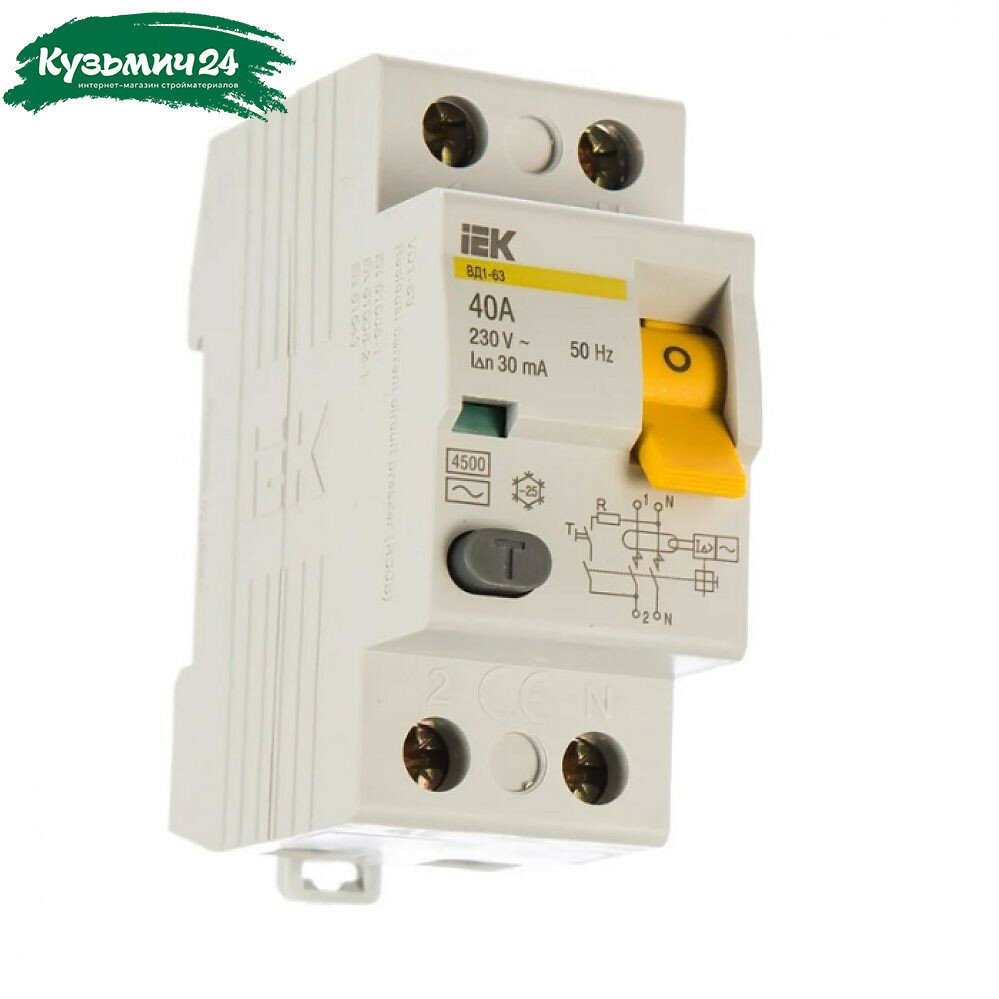 УЗО IEK 2Р 40А 30мА