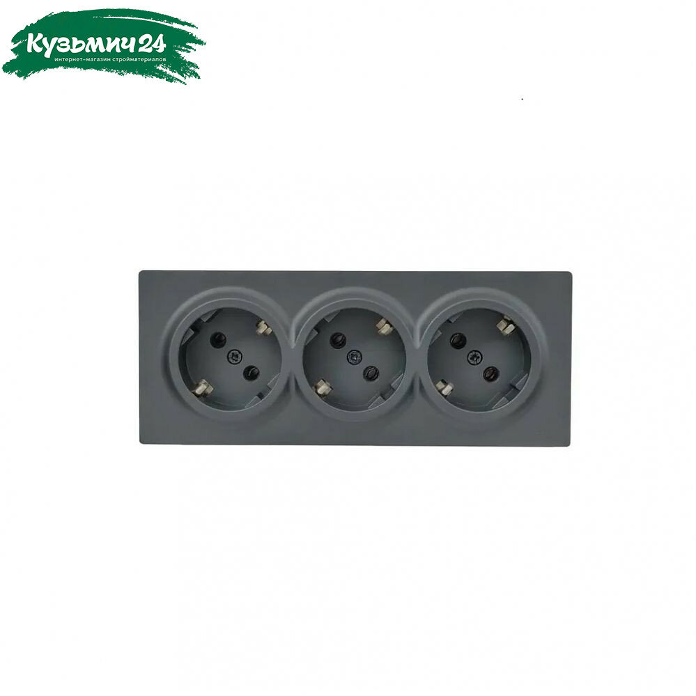 Розетка 3-местная Lezard Leto 752-3400-127BUP с заземлением, накладная, графит