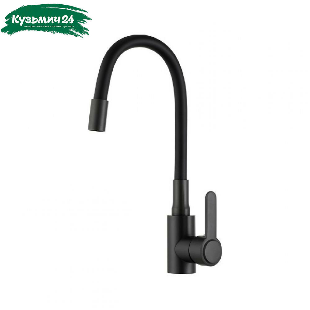 Смеситель для кухни Frud R42052-39 оружейная сталь