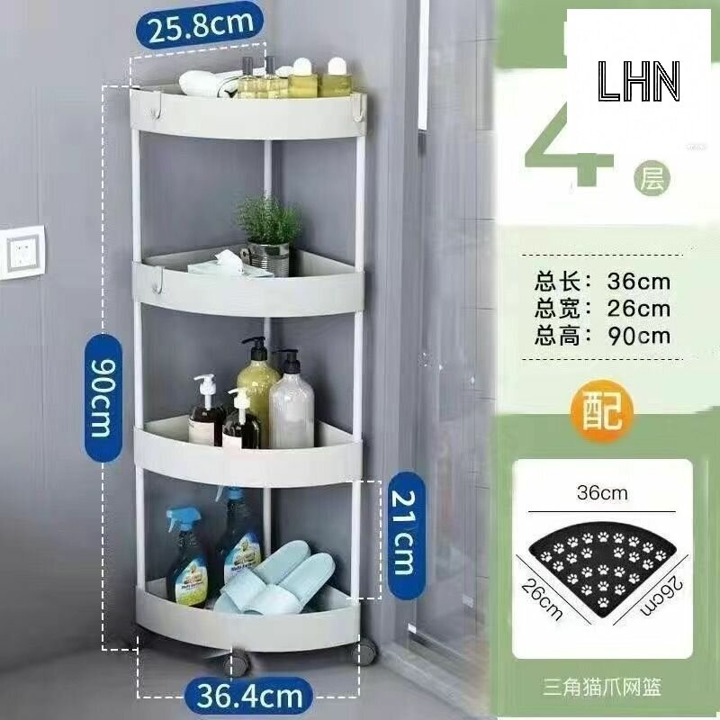 Стеллаж для ванной комнаты, многослойный, пластик, угловой, белый