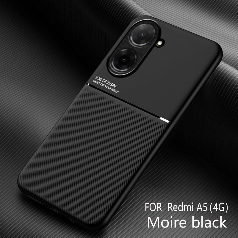 Чехол для телефона Xiaomi Redmi A5 4G / POCO C71 Комфортное ощущение ударопрочный комплексная защита