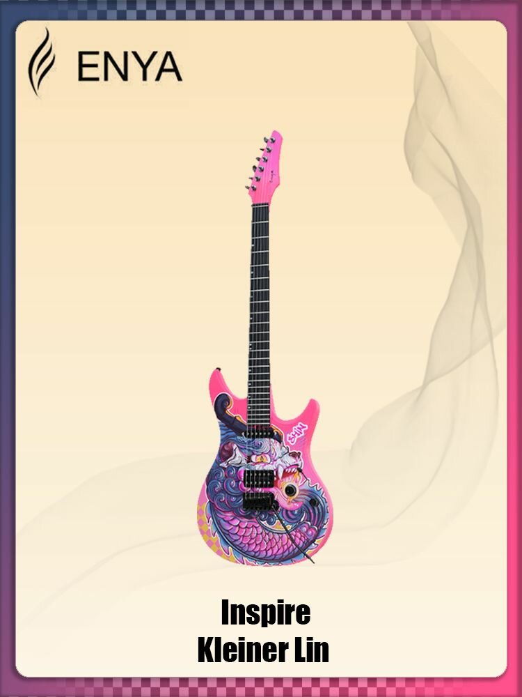 Enya Inspire Новый продукт серии одиночный двойной, небольшой двойной качающийся интеллектуальный звук электрогитары