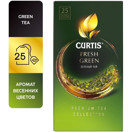 Чай зеленый Curtis "Fresh Green" 25 пакетиков