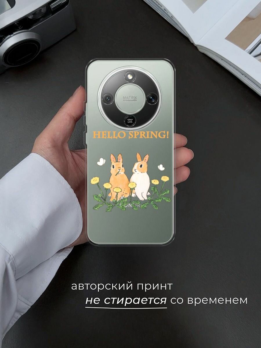 Чехол на Honor X9d / Хонор X9d с принтом Весенние кролики, прозрачный — фото 1